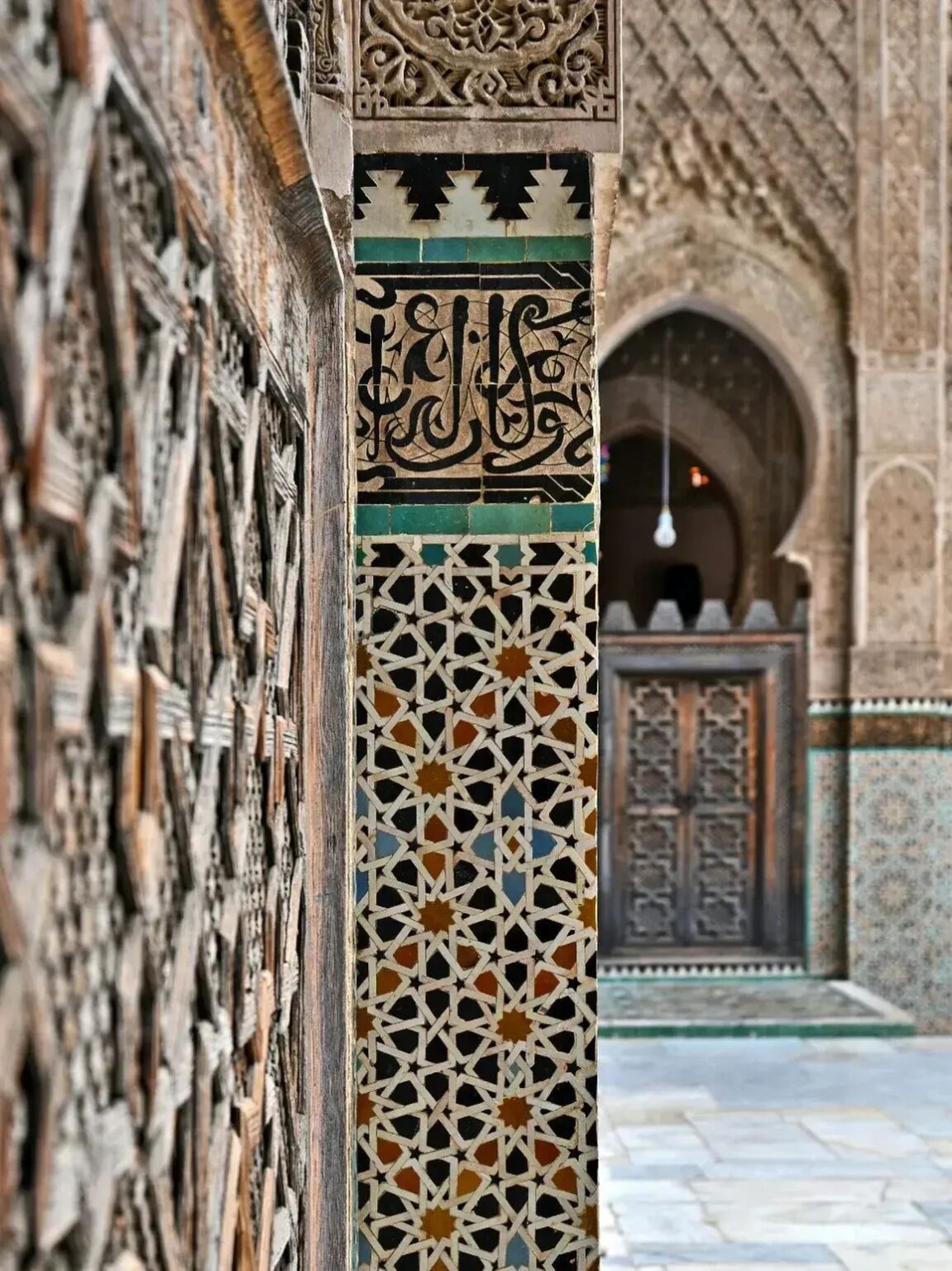 Claiming Culture: The Algeria-Morocco Heritage Dispute